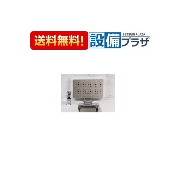 41909537・マナイタタテVEK