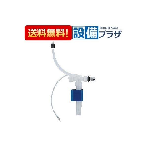 662-312  [662312]互換性のある商品ＴＯＴＯ：THYS2A・THS13AR・THYS4AＩＮＡＸ：TF-21B・TF-20BKAKUDAI：964-003・964-304三栄水栓：V530-5X-13・V56-5X-13・PV...