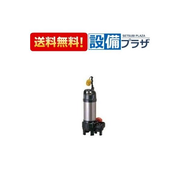 80PUTA22.2  80PUTA222