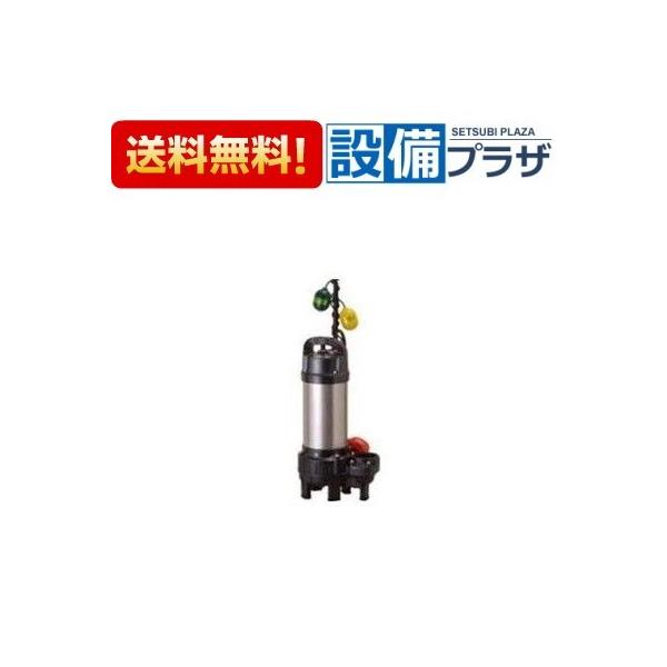 80PUTW22.2  80PUTW222