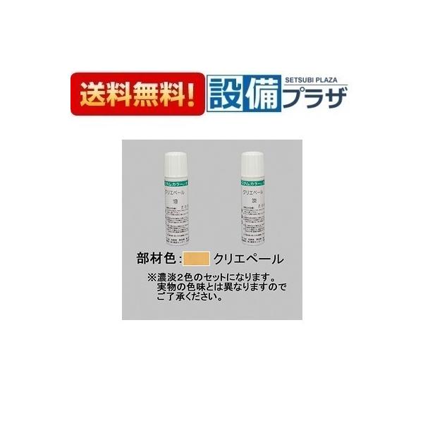 8KKP04PA