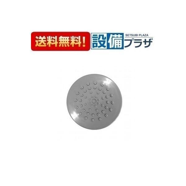 A-10302  A10302※スイッチシャワーの場合は A-10519 となります。