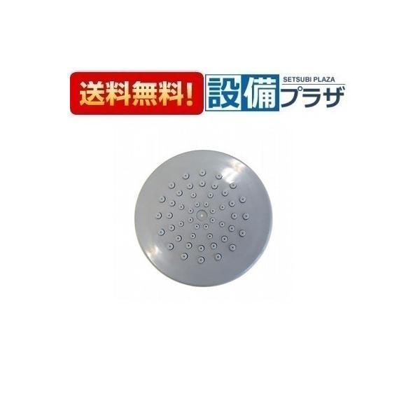 A-10519  A10519※スイッチシャワーでない場合は A-10302 となります。