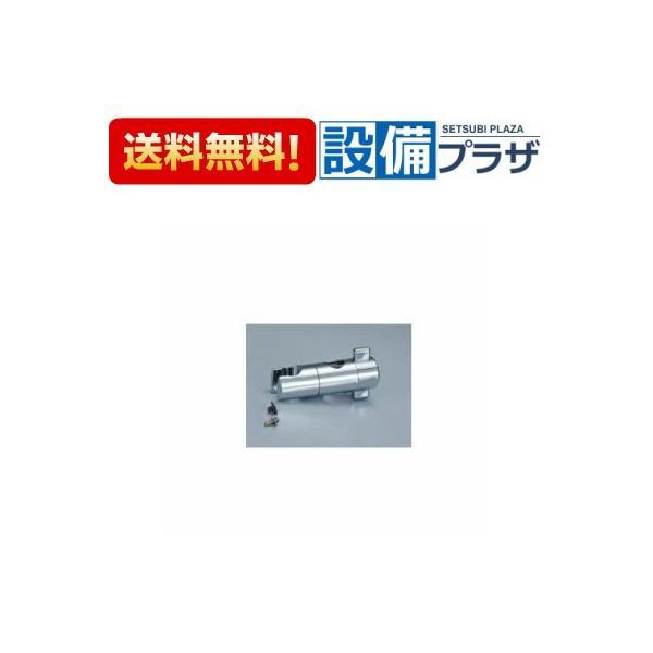 A-3682/NC  A3682NCバー直径が２４ミリ専用品バー直径が３０ミリには取付不可。※バー直径30ミリの場合は品番【CKNB(5)-SF】となります。 カラーは2色ございます。