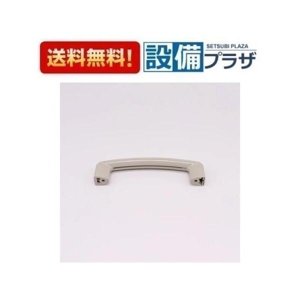 A431トツテXこちらの商品は「431トッテX」の後継品です。※これまでの規格・仕様と異なる場合がありますので、メーカーなどへ十分ご確認の上ご購入下さい。