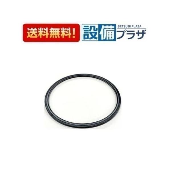 AANボウシユウパツキン　AANボウシュウパッキンこちらの商品は「ANボウシユウパツキンX」の後継品です。※これまでの規格・仕様と異なる場合がありますので、メーカーなどへ十分ご確認の上ご購入下さい。