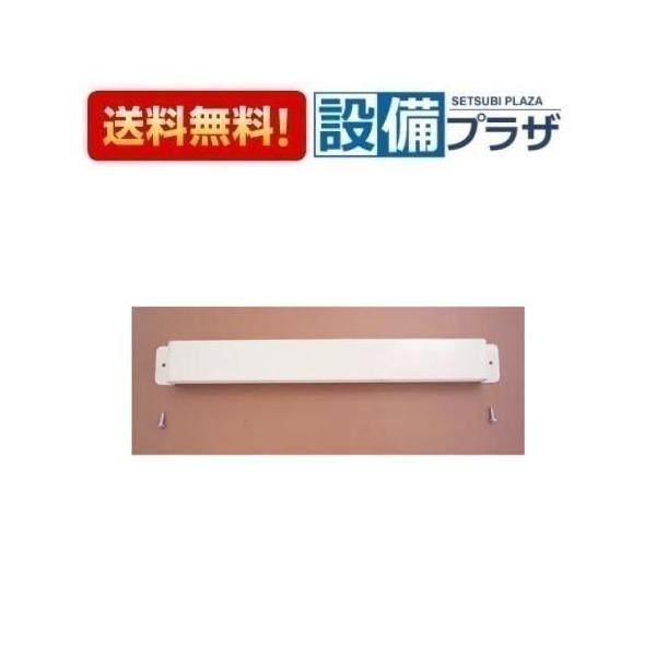 AホウチヨウサシPCAこちらの商品は「ホウチヨウサシPCA」の後継品です。※これまでの規格・仕様と異なる場合がありますので、メーカーなどへ十分ご確認の上ご購入下さい。