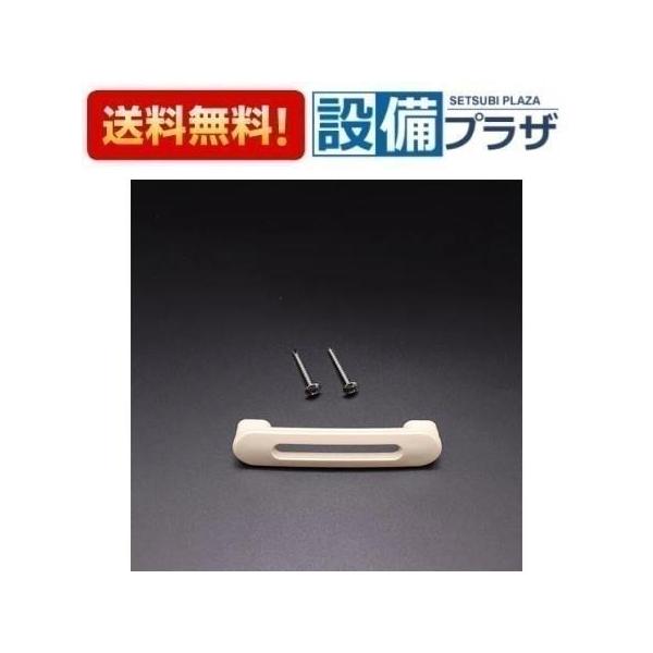 ANCSトツテビスツキ5こちらの商品は「NCSトッテビスツキ5」の後継品です。※これまでの規格・仕様と異なる場合がありますので、メーカーなどへ十分ご確認の上ご購入下さい。