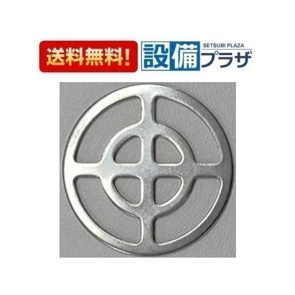 ASTコンサイキヤツチヤ　ASTコンサイキャッチャこちらの商品は「STコンサイキヤッチヤX」の後継品です。※これまでの規格・仕様と異なる場合がありますので、メーカーなどへ十分ご確認の上ご購入下さい。