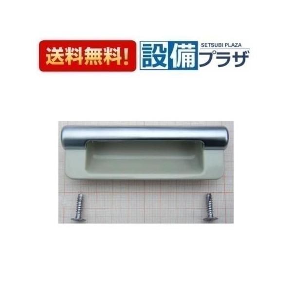 AW005トツテビスツキこちらの商品は「W005トツテビスツキ1X」の後継品です。※これまでの規格・仕様と異なる場合がありますので、メーカーなどへ十分ご確認の上ご購入下さい。