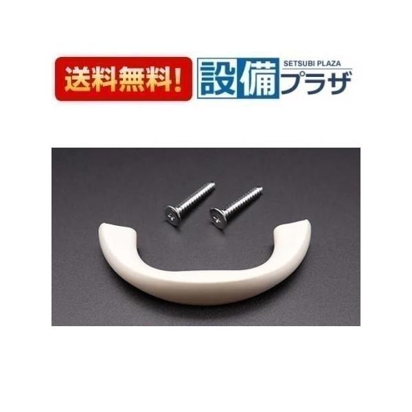 AW324トツテ　AW324トッテこちらの商品は「W324トッテX」の後継品です。※これまでの規格・仕様と異なる場合がありますので、メーカーなどへ十分ご確認の上ご購入下さい。