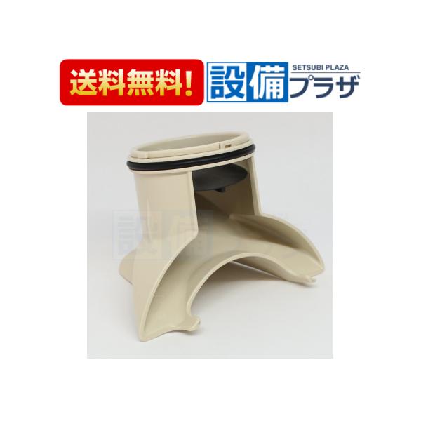 AFKA144N6  こちらの商品は「排水ピース」の後継品です。※これまでの規格・仕様とは異なる場合がありますので、メーカーなどへ十分ご確認の上ご購入下さい。