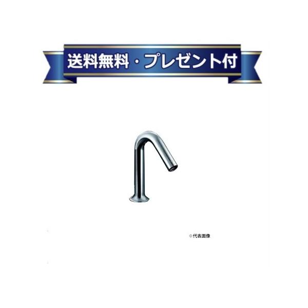 AM-320CV1  こちらの商品は「AM-130C（100V）」の後継品です。※これまでの規格・仕様とは異なる場合がありますので、メーカーなどへ十分ご確認の上ご購入下さい。