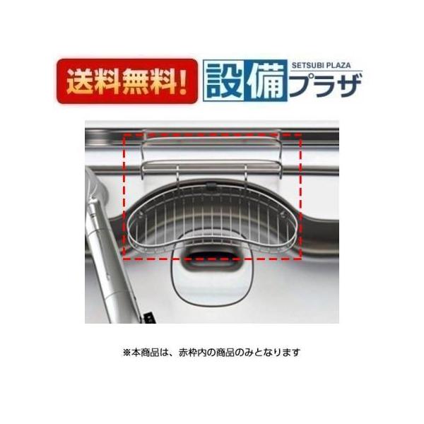 B1ワイヤポケSTツキMX