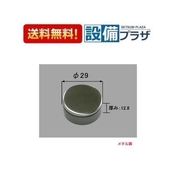 B8-OB  B8OBPBF-41-OB3/S