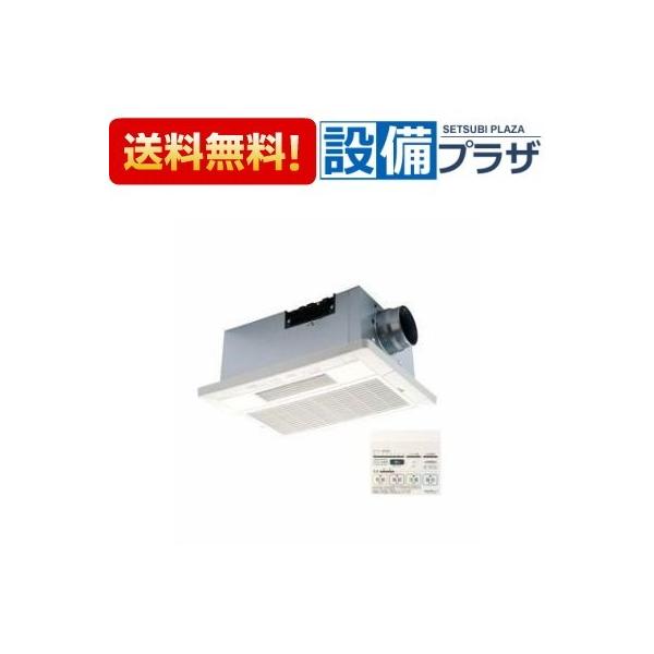 BF-231SJA  こちらの商品は「BF-231SHA」の後継品です。※これまでの規格・仕様と異なる場合がありますので、メーカーなどへ十分ご確認の上ご購入下さい。