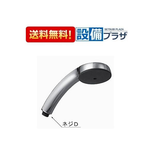 BF-6L  ・適応品番一覧表　浴室　BF6LBF-6HB(1.6)、BF-6LBG(1.6)-TO2、BF-6HBG-PU、BF-6LBG-PU、BF-6LA、BF-6LBGE(1.6)-PU-1、BF-6LBG(1.4)BF-6LBG(...