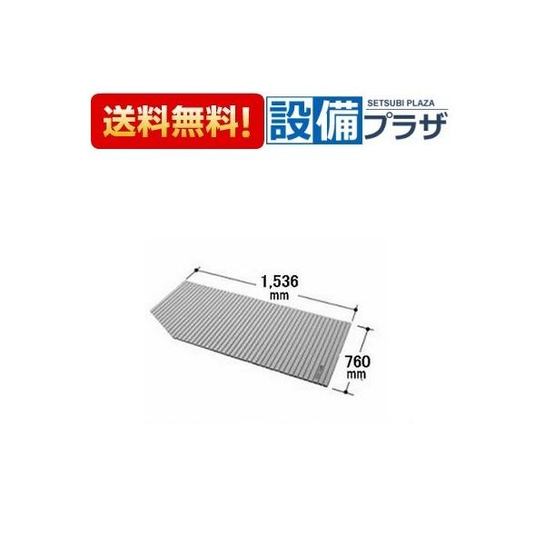 BL-SC74150(2)L-K  ★あすつく★BLSC741502LK・こちらの商品は、切り欠きが左側（Lタイプ）です。（左の角がカットされています）※切り欠きが右側（Rタイプ）は、品番【BL-SC74150(2)R-K】になります。【B...