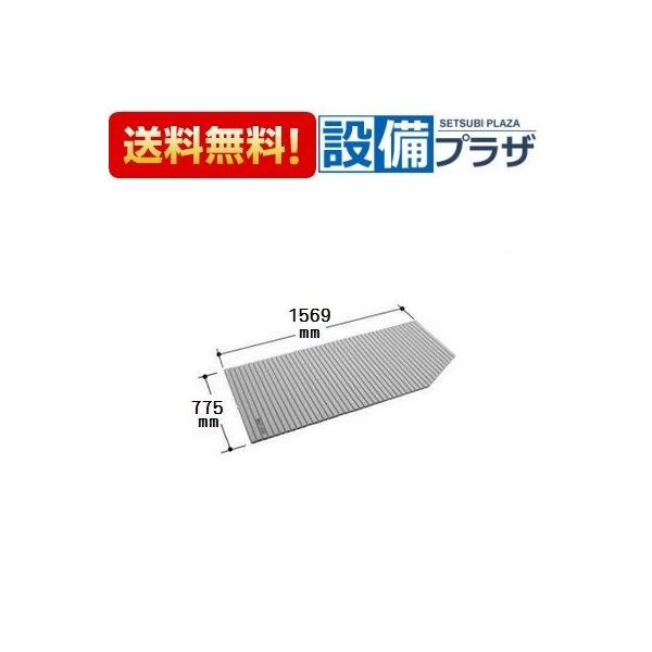 BL-SC79156R-K  ★あすつく★BLSC79156RK・こちらの商品は、切り欠きが右側（Rタイプ）です。（右の角がカットされています）※切り欠きが左側（Lタイプ）は、品番【BL-SC79156L-K】になります。