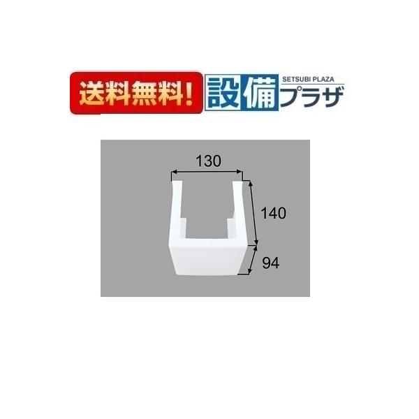 BM-MFTX-SC60-1  こちらの商品は「BM-MFTX-SC60」の後継品です。※これまでの規格・仕様とは異なる場合がありますので、メーカーなどへ十分ご確認の上ご購入下さい。
