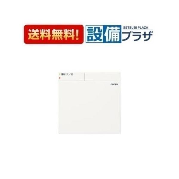 CMR-2611  こちらの商品は「CMR-2611-SP」の後継品です。※これまでの規格・仕様とは異なる場合がありますので、メーカーなどへ十分ご確認の上ご購入下さい。