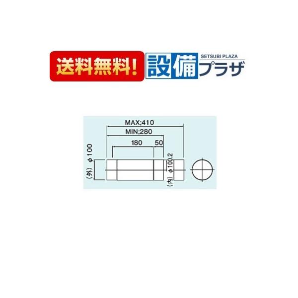 EFS-2