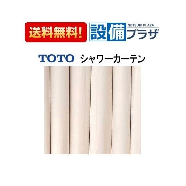 EKK789N3  こちらの商品は「EKK789N2」の後継品です。※これまでの規格・仕様とは異なる場合がありますので、メーカーなどへ十分ご確認の上ご購入下さい。
