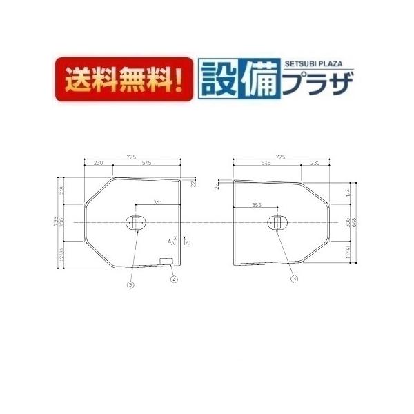 AFEKK81046WWG3 こちらの商品は「EKK81046WWG3」の後継品です。※これまでの規格・仕様と異なる場合がありますので、メーカーなどへ十分ご確認の上ご購入下さい。