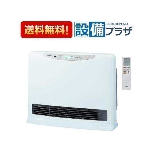 FC65PWS Eこちらの商品は「FC-63PWS C」の後継品です。※これまでの規格・仕様と異なる場合がありますので、メーカーなどへ十分ご確認の上ご購入下さい。