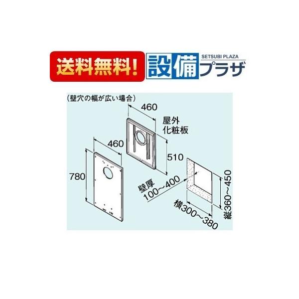 FFB-KC-E460