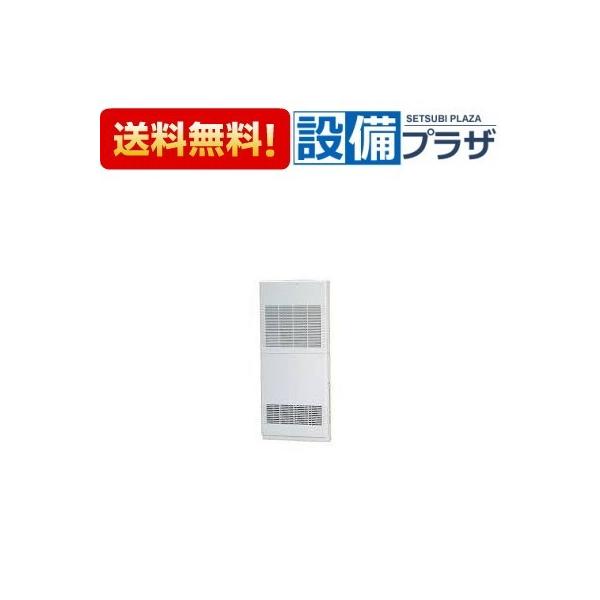FR-1700VNA-BL