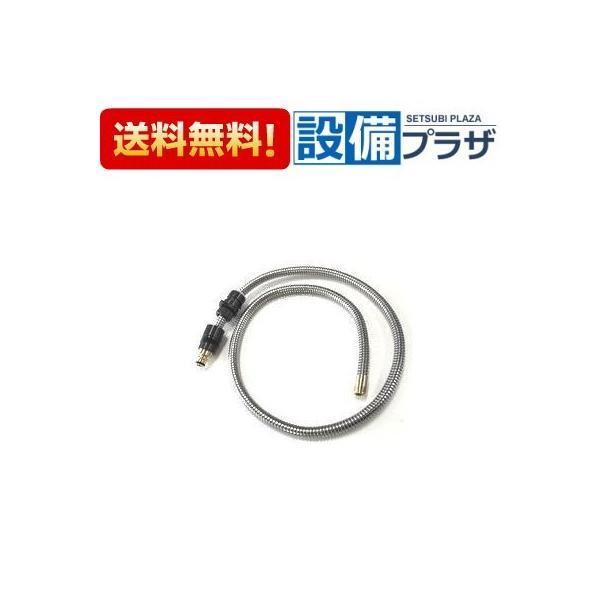 HC187BG-U15  HC187BGU15【HC187BG-R315の代替品】◎このホースを使用していた製品に貼付されているシールに記載の代表的な品番（ロットシール品番）・FA244-013・FB244-001・FB244-002・FB...