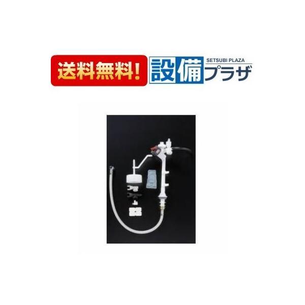 HH06005SR  ★あすつく★HH06005SRHH06005RZこちらの商品は「HH06005RZ」の後継品です。※これまでの規格・仕様とは異なる場合がありますので、メーカーなどへ十分ご確認の上ご購入下さい。