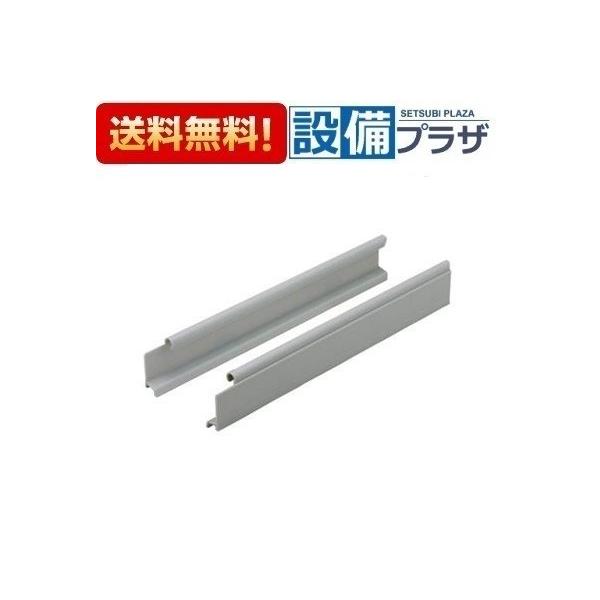 KAP-45SBS