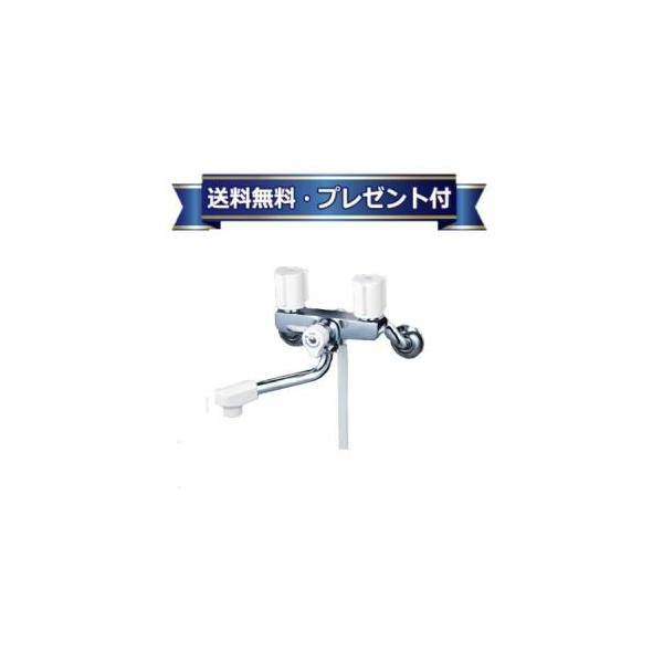 KF2G3NR2  こちらの商品は「KF2G3R24」の後継品です。※これまでの規格・仕様とは異なる場合がありますので、メーカーなどへ十分ご確認の上ご購入下さい。