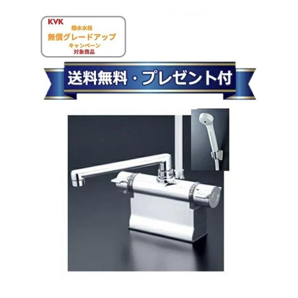 KF3011T  ★あすつく★KF3011T