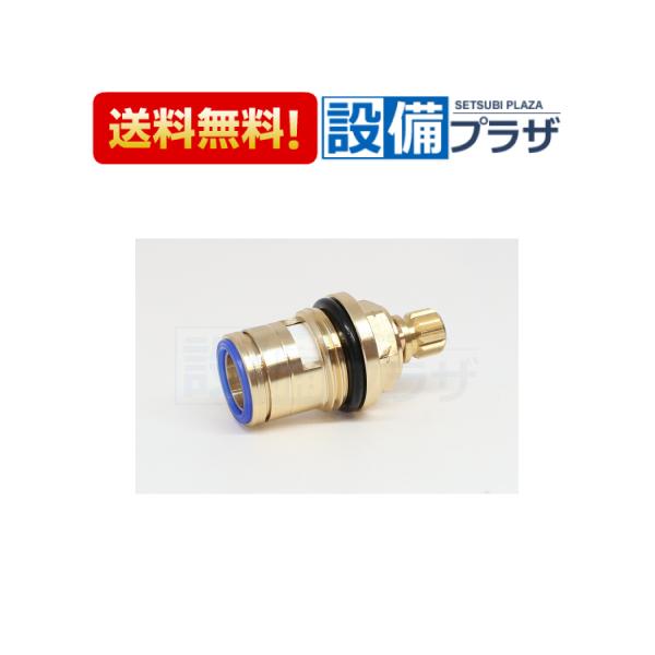 KPS018  KPS018◎このカートリッジを使用していた製品に貼付されている　シールに記載の代表的な品番（2003年4月以降製造品のロットシール品番）・FB764-013・FB764-015・FB764-016・FB764-017・FB...