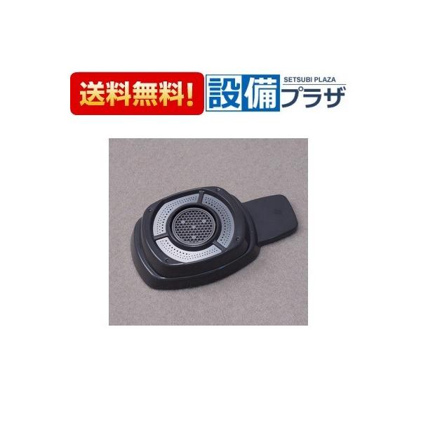 KPS381EG8-6