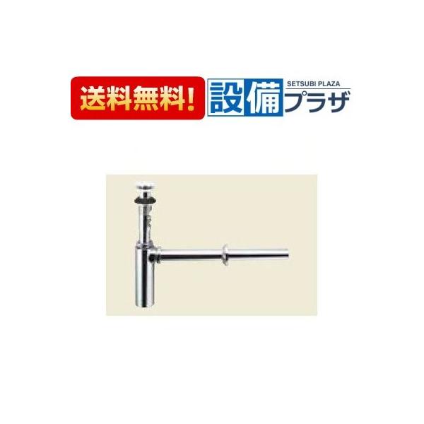 LF-WN7BPCF  こちらの商品は「LF-706PACU,LF-710PACU」の後継品です。※これまでの規格・仕様とは異なる場合がありますので、メーカーなどへ十分ご確認の上ご購入下さい。