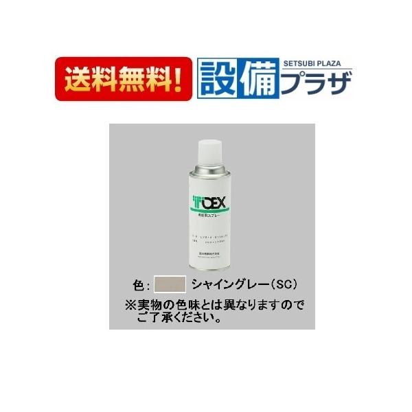 LYZ10010A