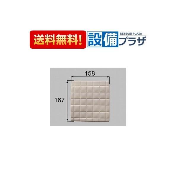 M-FA(36)/Y71