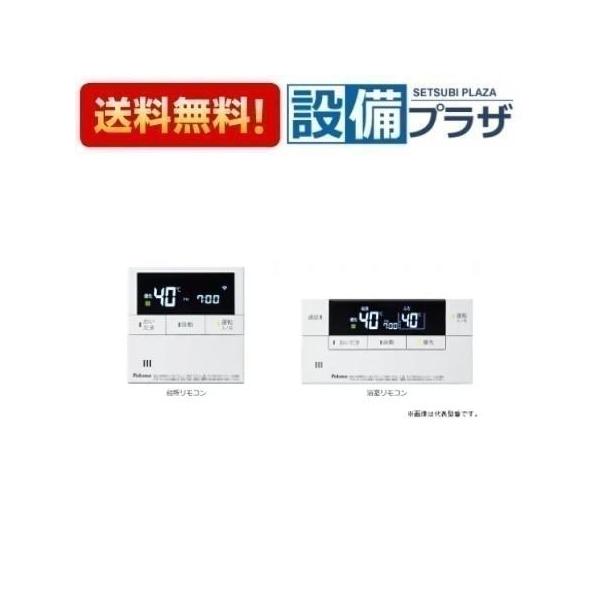 MFC-E228D