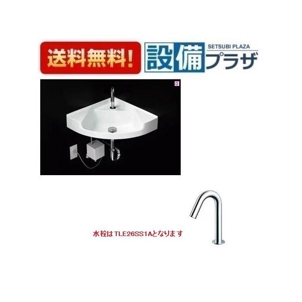 MLRA50B+TLE26SS1A+M357W+MX60014