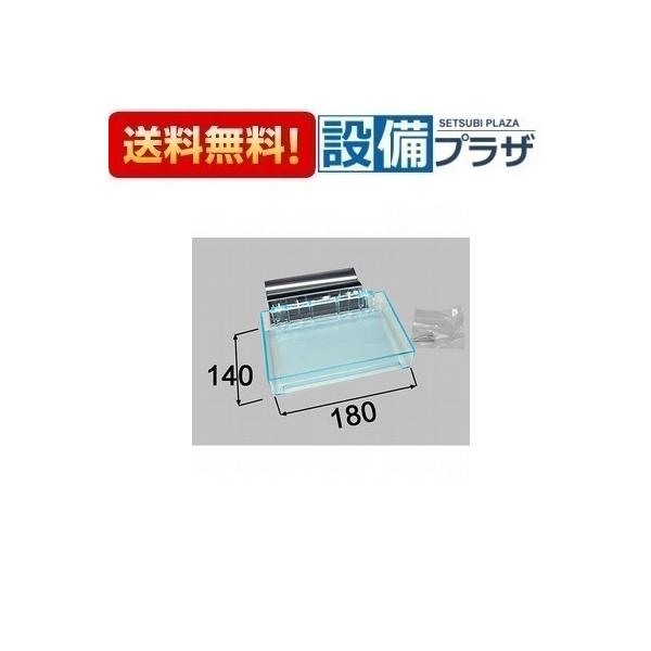 NT-180A(3)-1S/C03+CH