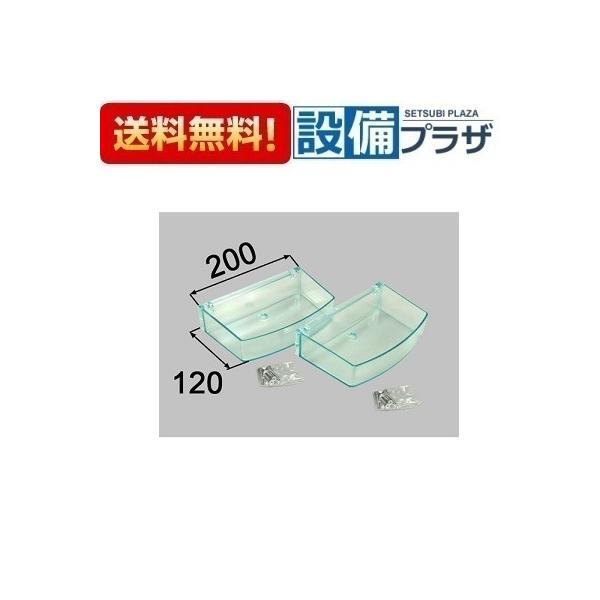 NT-200A(2)/C03