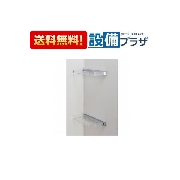 NT-275A(1)L-2-1S/C01+CH