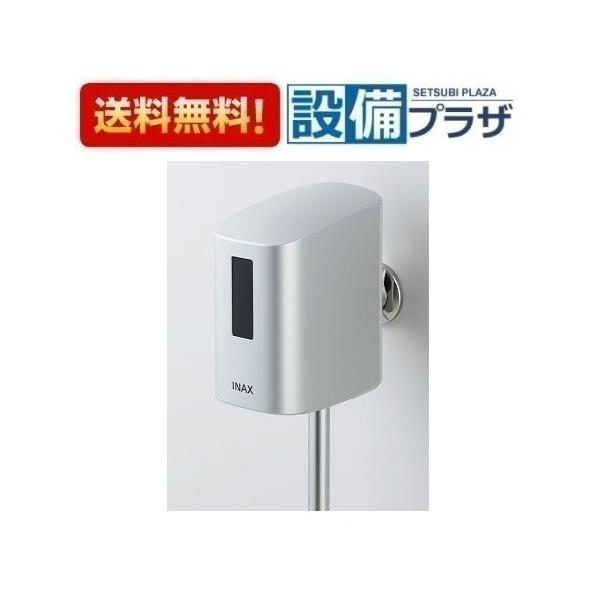 OKU-A100SD  こちらの商品は「OK-100」の後継品です。※これまでの規格・仕様とは異なる場合がありますので、メーカーなどへ十分ご確認の上ご購入下さい。