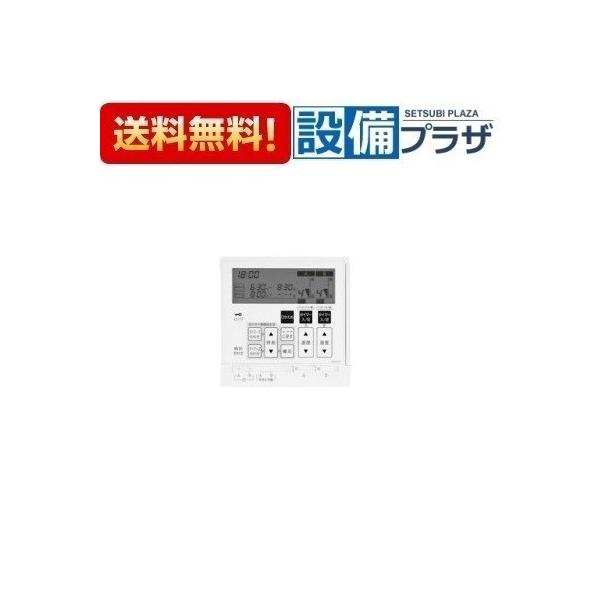 RC-D841C-G