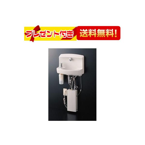 REA01A  こちらの商品は「REA01」の後継品です。※これまでの規格・仕様と異なる場合がありますので、メーカーなどへ十分ご確認の上ご購入ください。