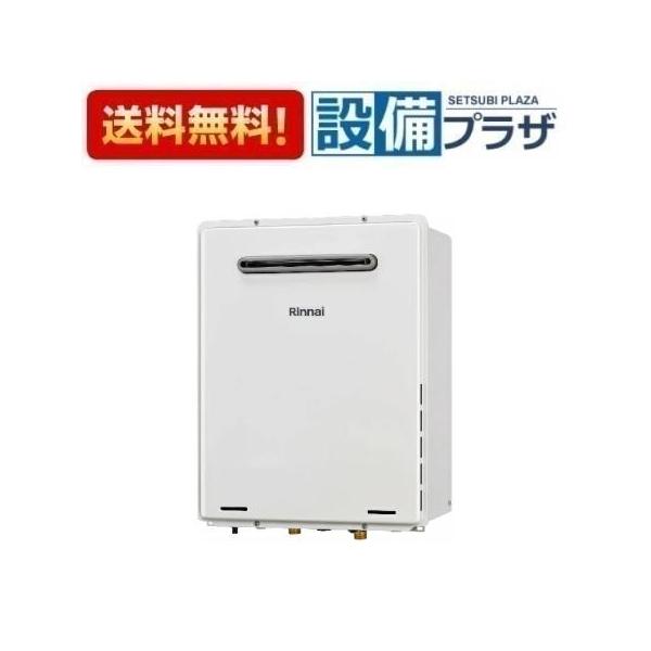 RUXCE3201Wこちらの商品は「RUXC-E3200W」の後継品です。※これまでの規格・仕様と異なる場合がありますので、メーカーなどへ十分ご確認の上ご購入下さい。